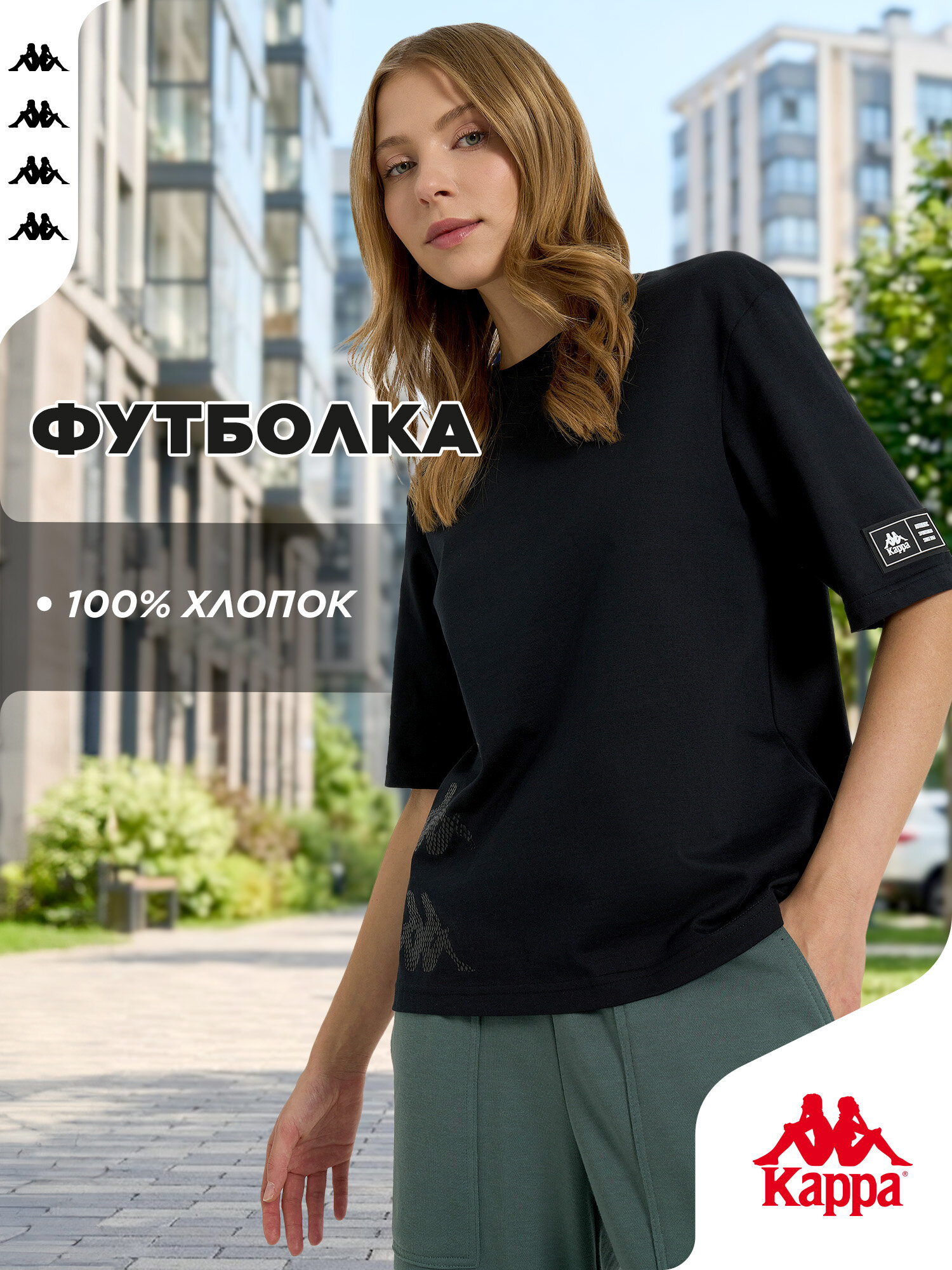 Футболка Authentic Women's SS T-shirts