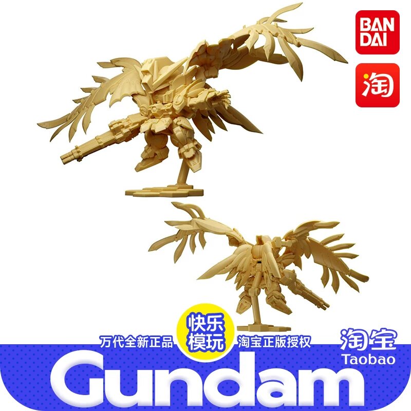 SD Gundam Superior Define Модель Крылья Ноль EW: Мини-Конструктор, Высота 3.8 см, Слепая Коробка для Поклонников Гундам