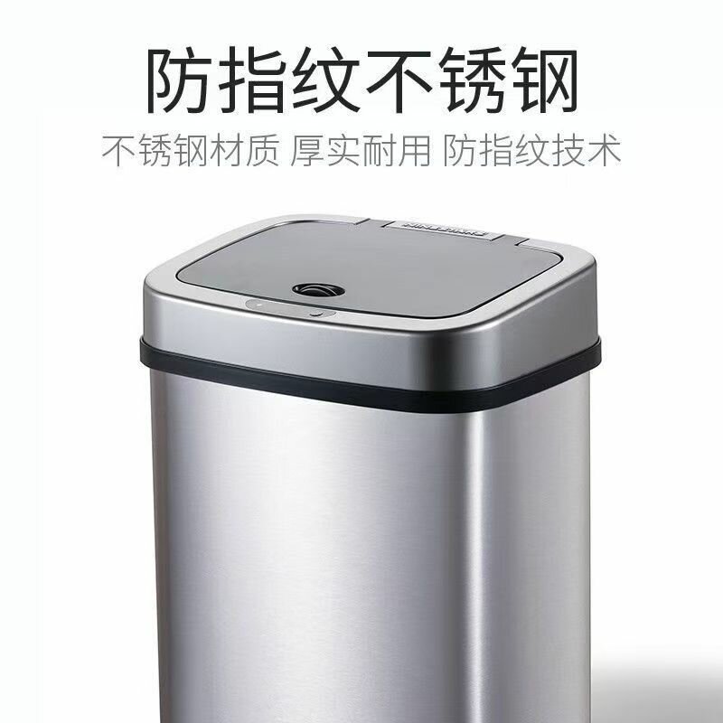 Умное мусорное ведро Ninestars Stainless steel Sensor Trash Can 12 L DZT-12-5 (Silver)-GHFS