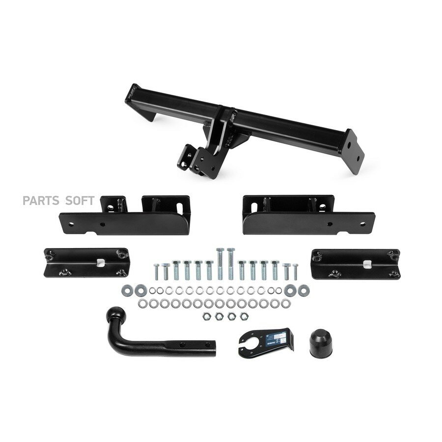 Фаркоп Chery Tiggo 8 Pro Max 2023- рестайлинг, Chery Tiggo 8 Pro 2020-2024 крепление шара на двух от официального дистрибьютора, BERG, артикул F0915001