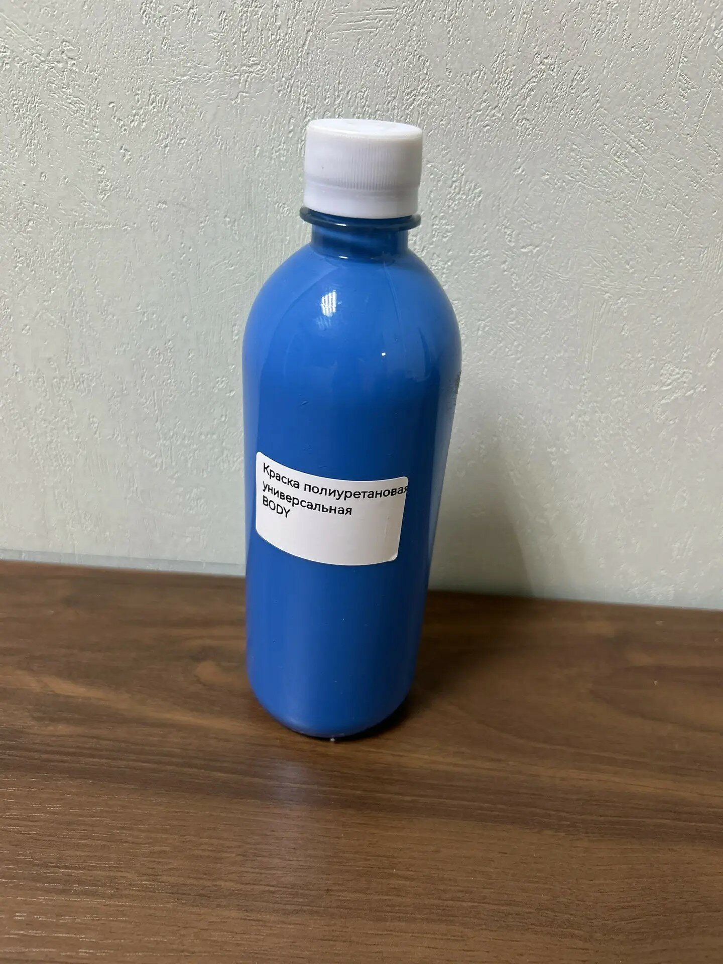 Краска полиуретановая BODY