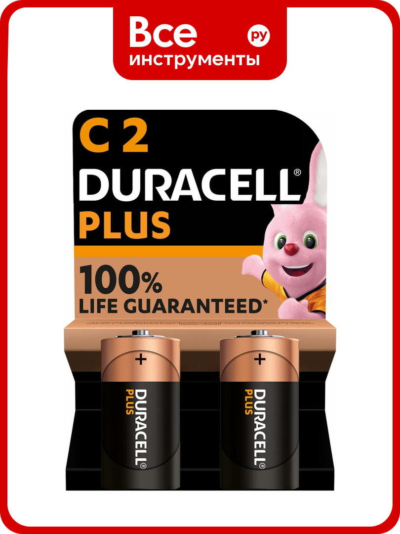 Щелочные батарейки Duracell Plus С 1,5v LR14 MN1400, Б0056038, для всех ваших устройств