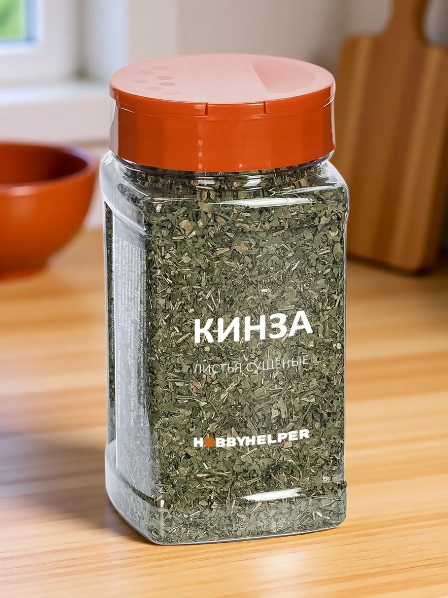 Кинза сушеная листья HOBBYHELPER 70г