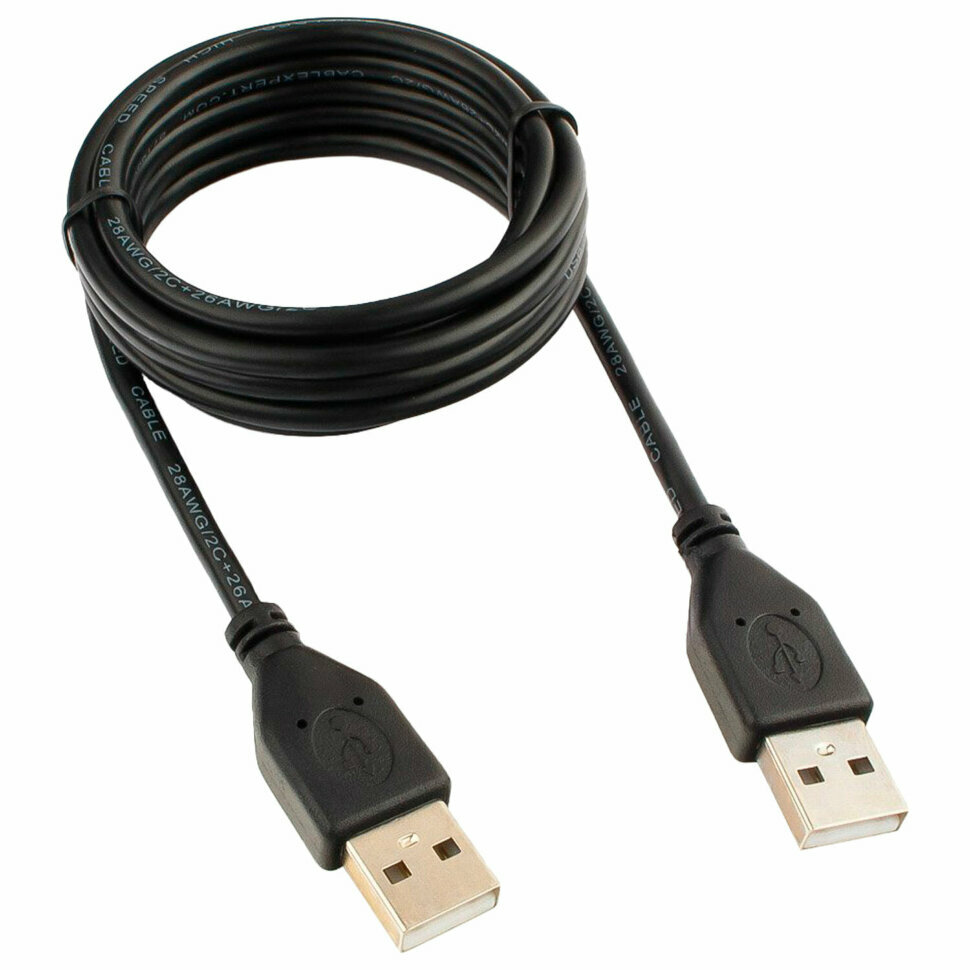 Кабель USB 2.0 AM-AM, 1,8 м, CABLEXPERT, двойной экран, медь, Pro, черный, пакет, CCP-USB2-AMAM-6, 514208