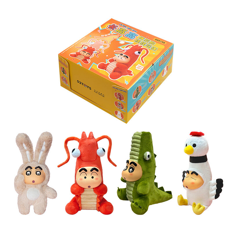 Виниловые игрушки унисекс 52TOYS x SHINCHAN Length Height Series, Full Box 4 Pcs (No Duplicates) (Plastic Wrap Removed for Authentication)