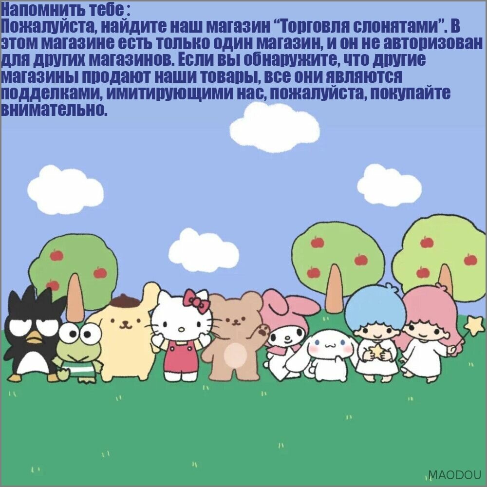 Автокружка, 0.6 л — фото 1