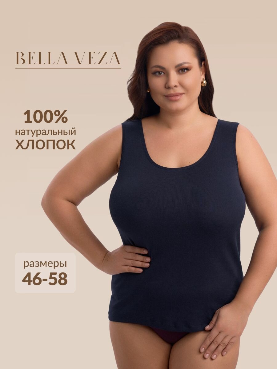 Майка для кормящих мам