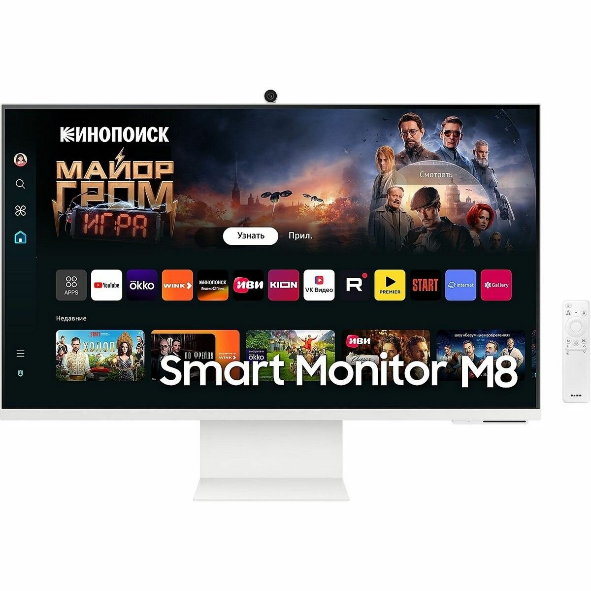 Samsung LS32DM801UIXCI