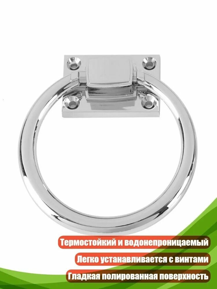 Нержавеющая стальная ручка-кольцо для ящиков, Коричневый