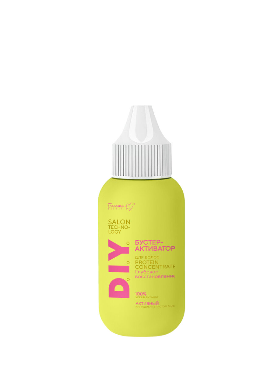 Белита-М D.i.y, Salon Technology бустер-активатор для волос Protein Concentrate глубокое восстановление