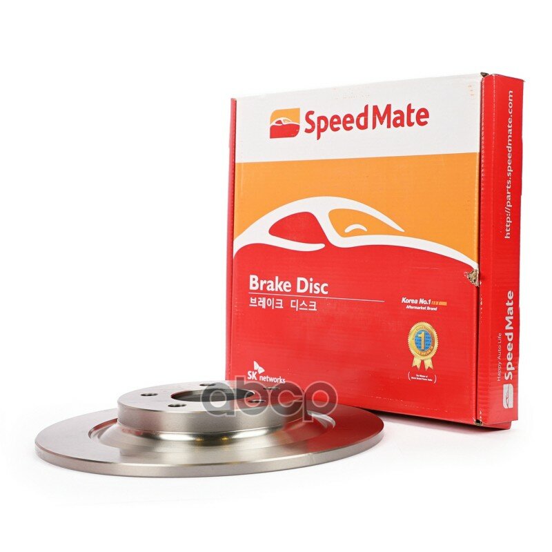 Диск тормозной задний MAZDA 5 (CR19),5 (CW) C26Y26251A SpeedMate арт. SM-BDJ144