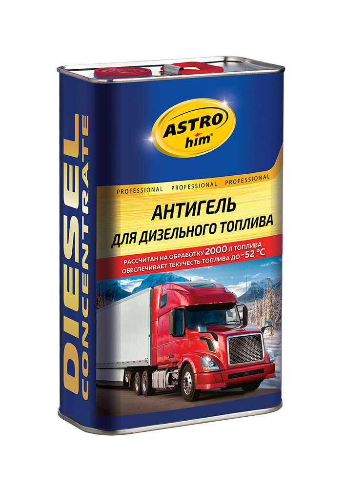 Присадка депрессорная ASTROhim "Антигель" для дизельного топлива на 2000 л, жестяная канистра 4 л ASTROhim AC125