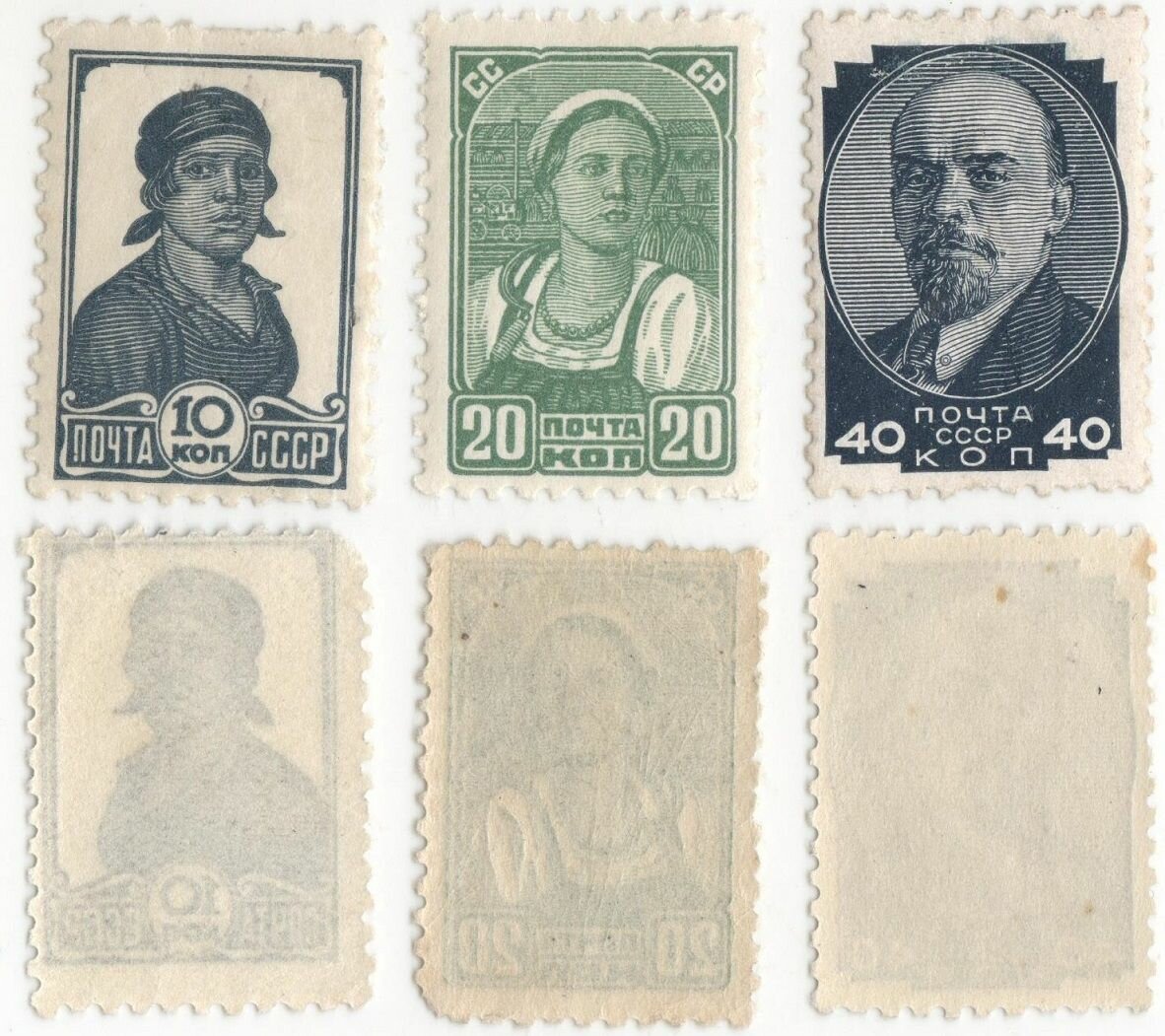 1936-13-15 Серия Набор марок 3 шт СССР Перф греб 12:12 Стандартный выпуск III O