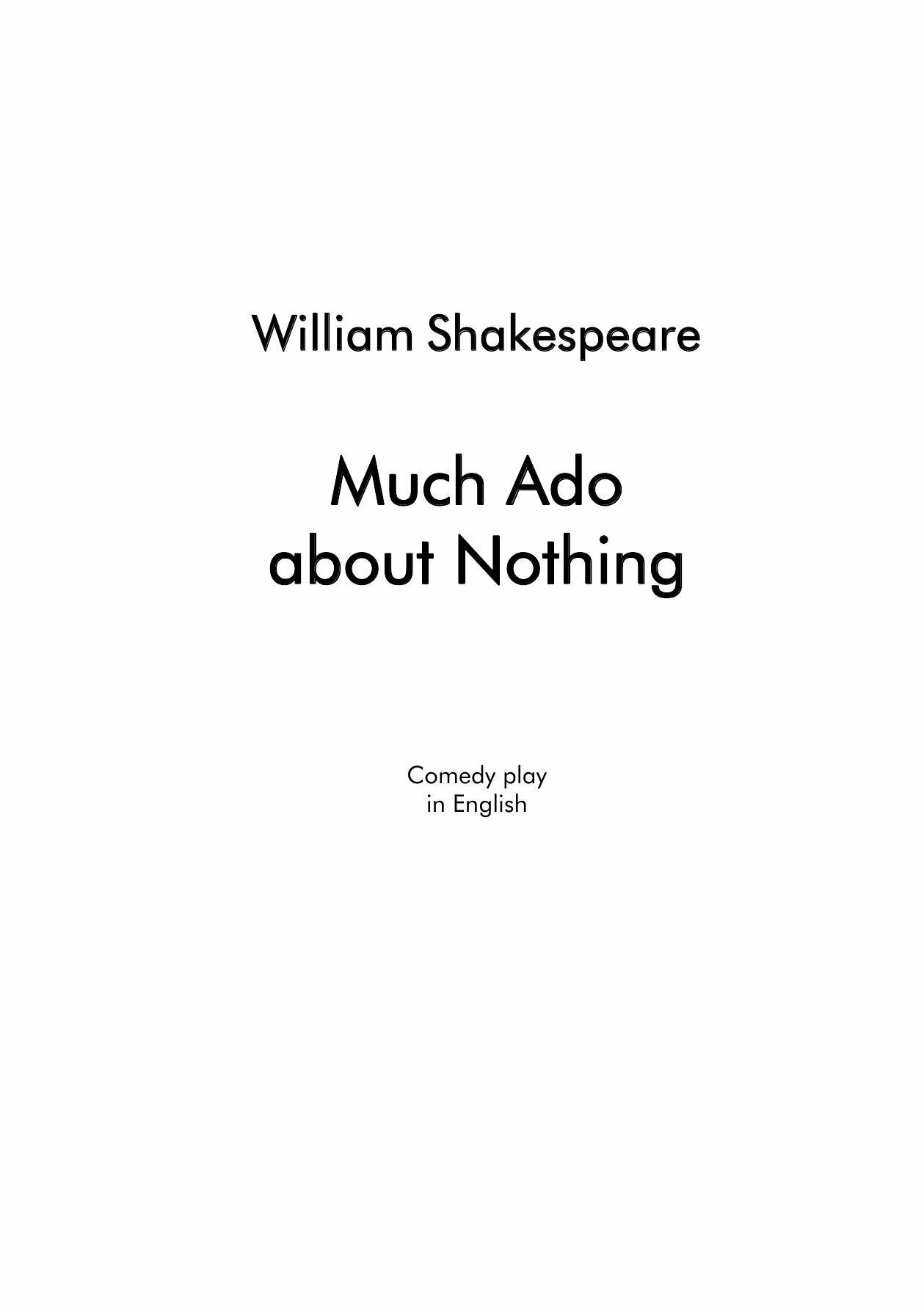Much Ado about Nothing — фото 1