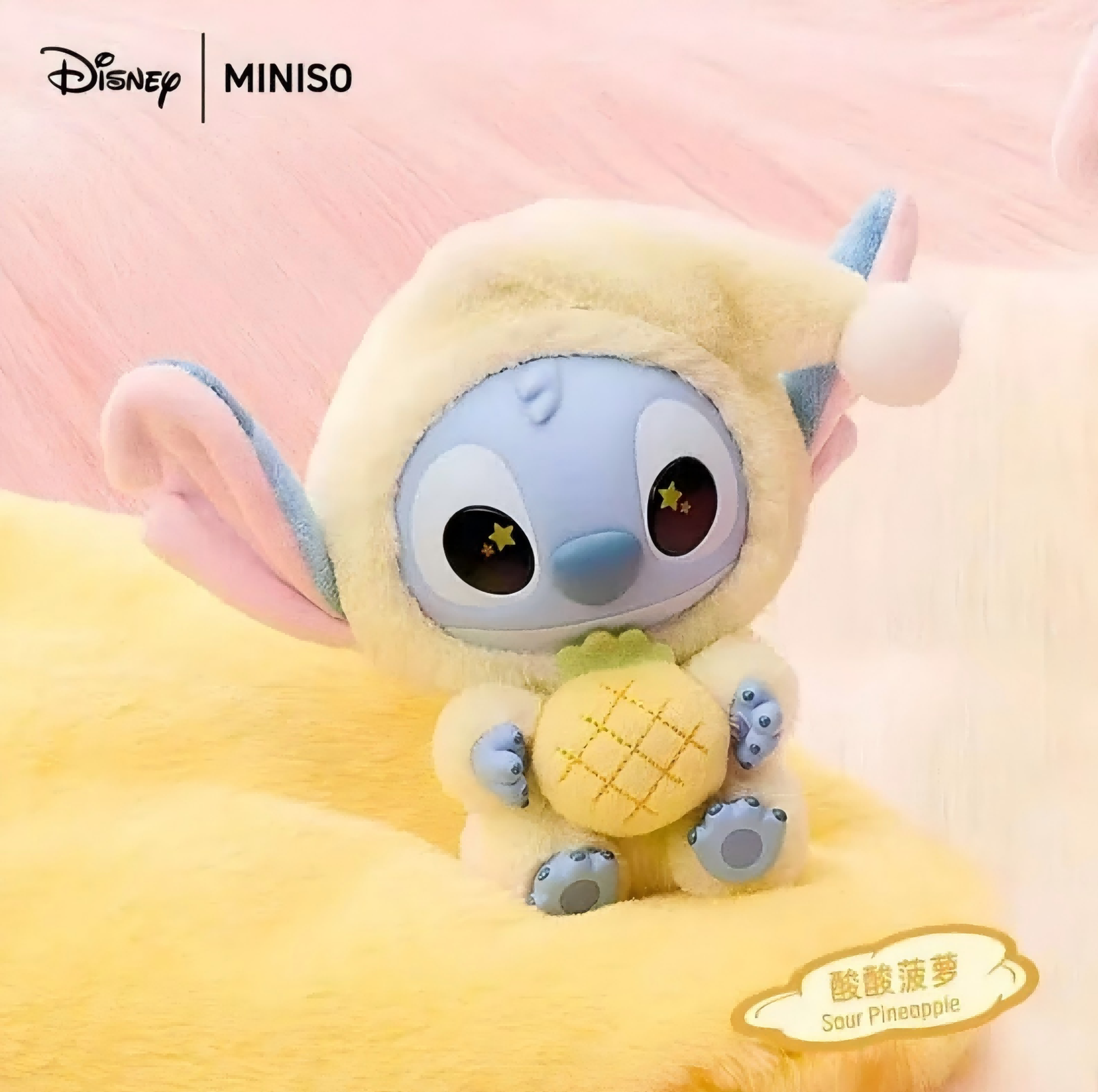 Коллекционная фигурка Слепая коробка MINISO Stitch "Eat Something Before Sleep" Series Blind Box Vinyl Plush