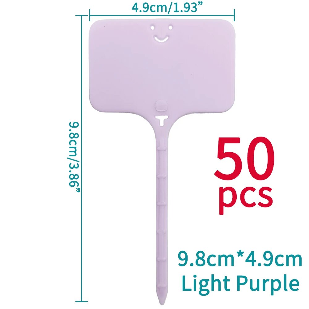 Маркеры для растений Light Purple 50 шт.