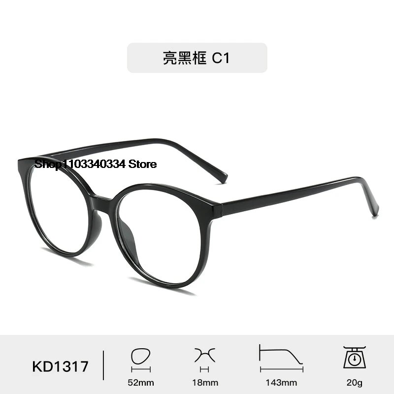 Velma Косплей Комплект XL, glasses