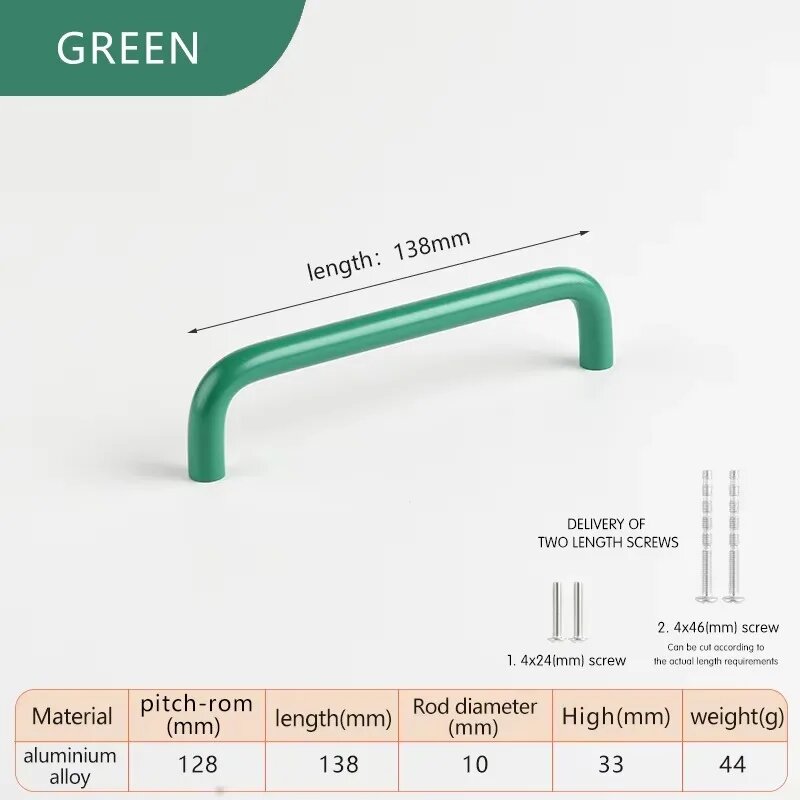 Ручка для шкафа Green, 138mm, алюминий