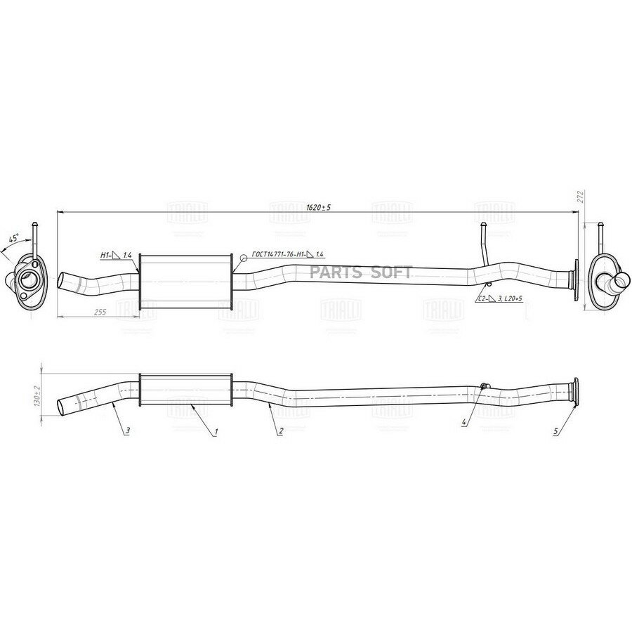 TRIALLI EAM0368 Резонатор NISSAN QASHQAI (06-) 2.0I доп. (алюм. сталь)