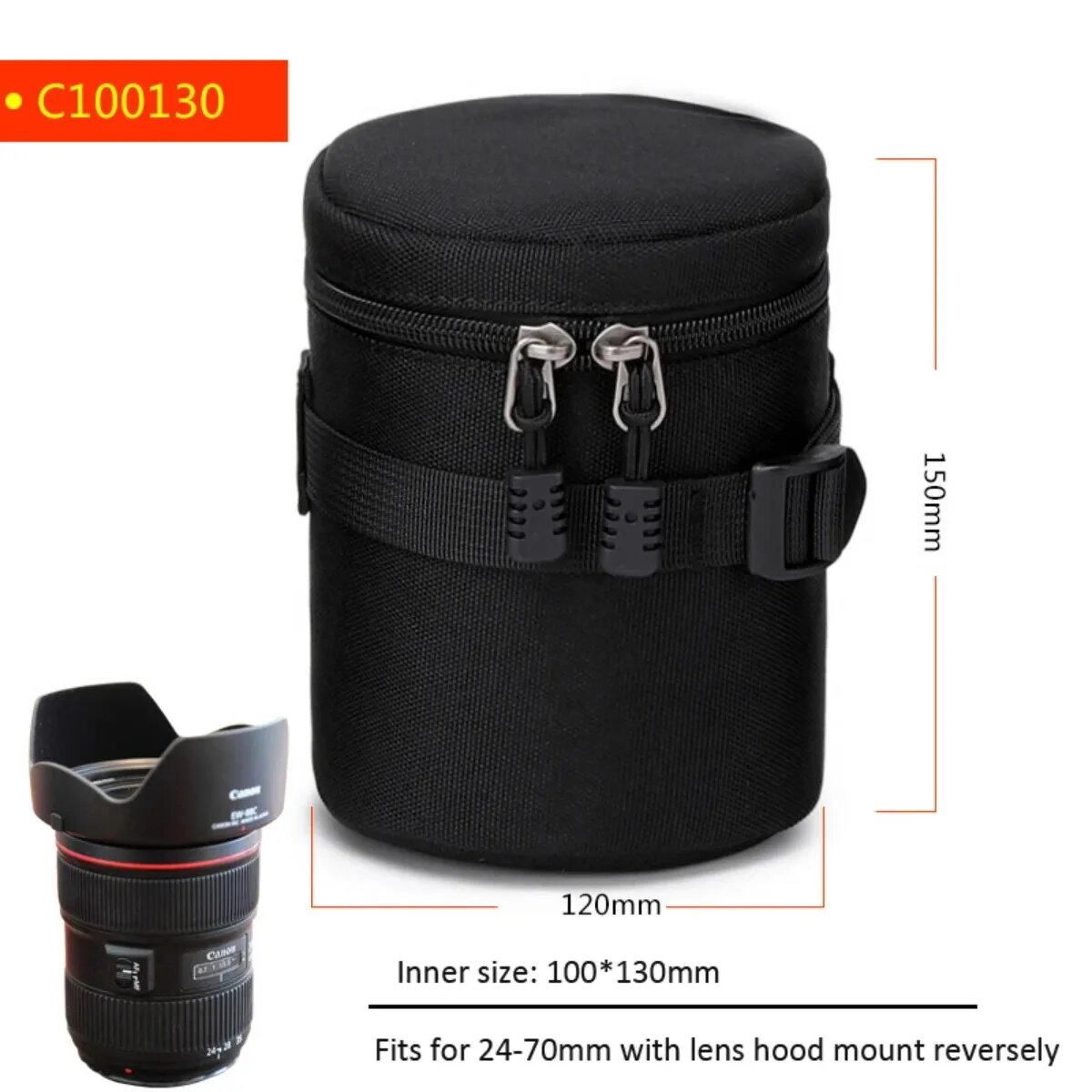 Водонепроницаемый чехол для объектива OLOEY C100130 Black