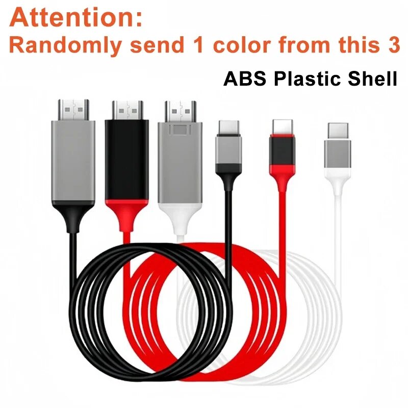 Type C - HDMI адаптер, A5611, 1PCS