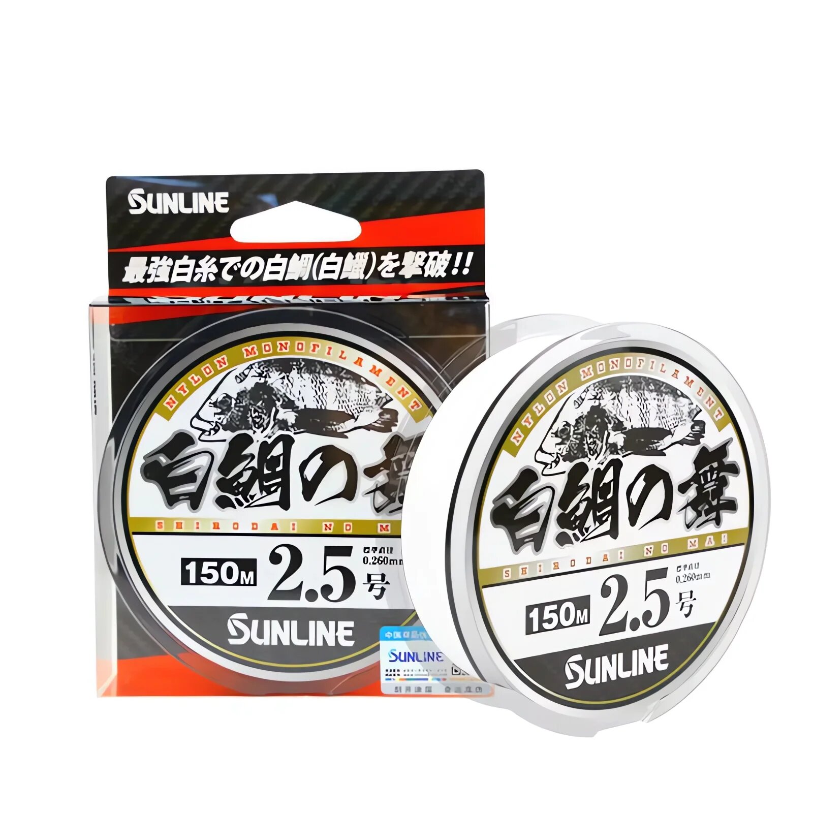 SUNLINE Shirodai no Mai 4.0, 150м, белая леска