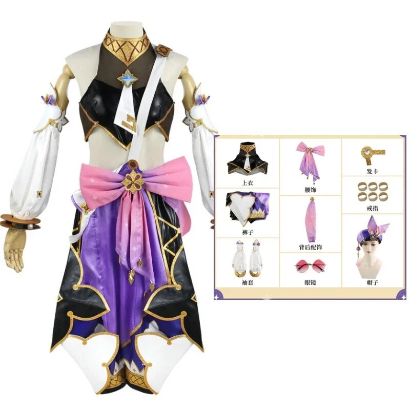 Genshin Impact Dori Косплей костюм, L, Costume