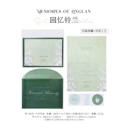 Блокнот Alideco "Memories of Linglan", 6 дизайнов, изумрудный