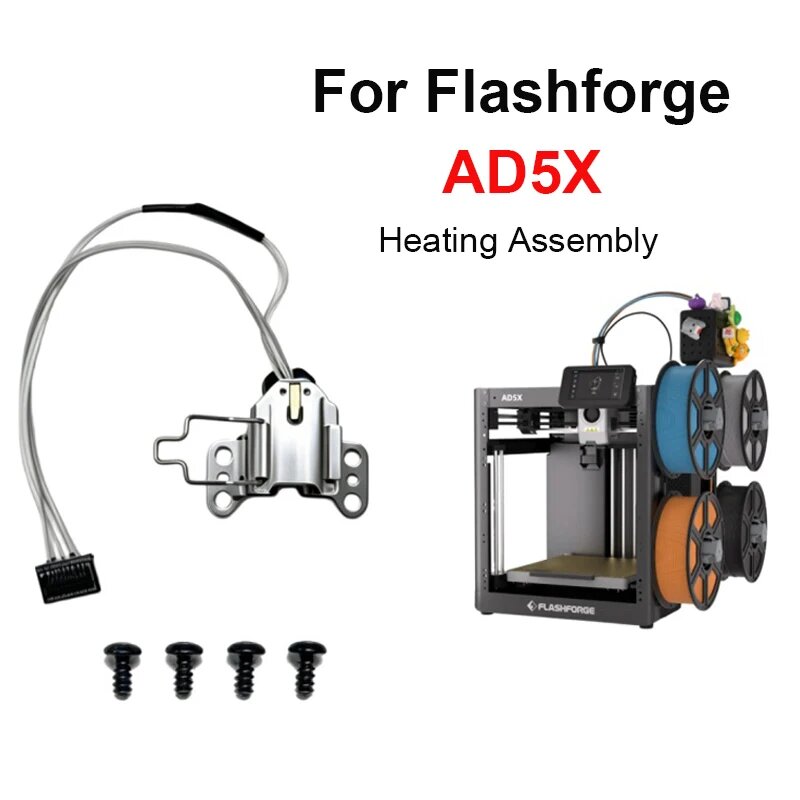 Нагревательный модуль Flashforge AD5X, KIT 0.25 — фото 1