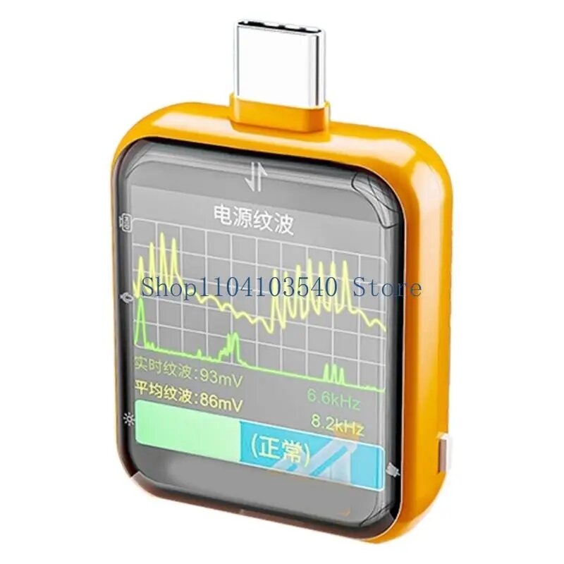 Тестер USB C, оранжевый, 02DC