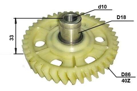 Шестерня электропилы Huter ELS 2000P, Forte FES 24-40B, Vorskla, Кентавр СП-204, AL-KO EKS 2400/4