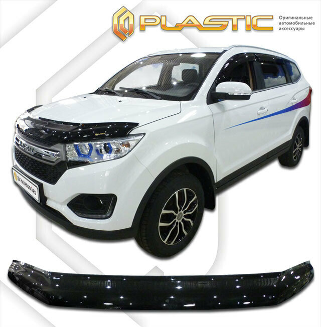 Дефлектор капота Lifan Myway 2016 - н. в. Черный глянцевый СА Пластик