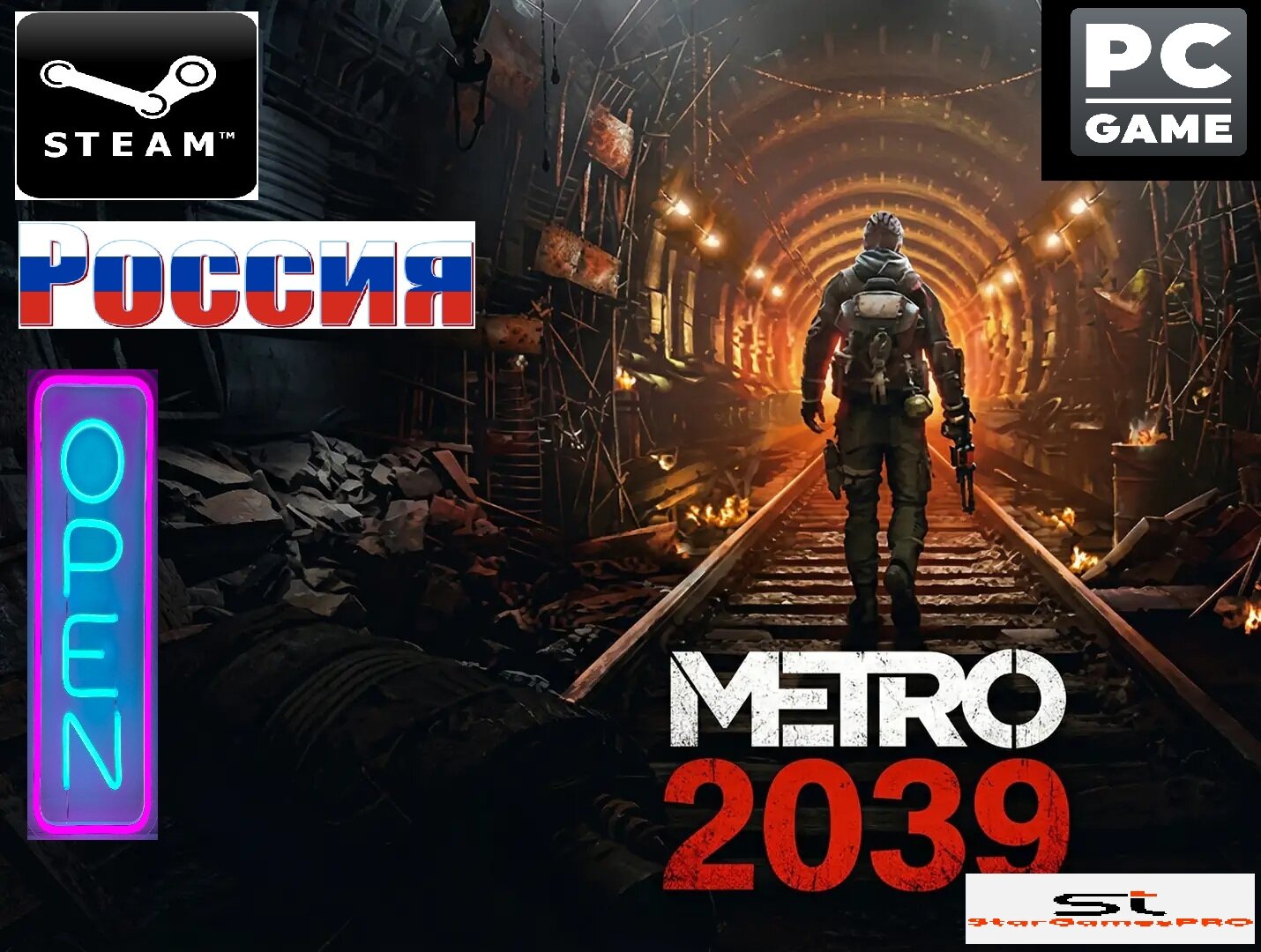 Metro 2039 (Предзаказ) игра на аккаунте для ПК с OFF активацией для Steam (PC) РФ + СНГ