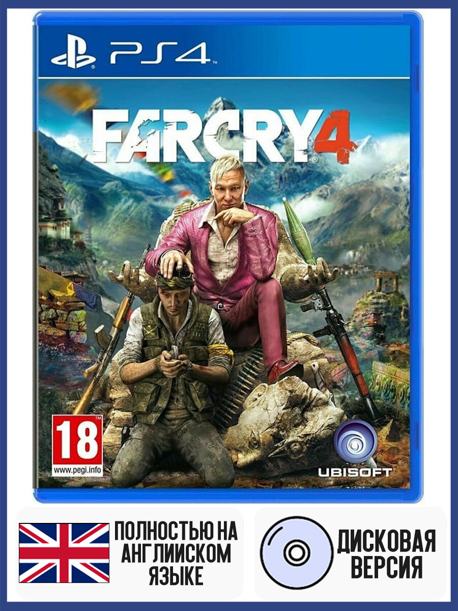 Игра Far Cry 4 (PS4 / PlayStation 4, Английская версия), 18+
