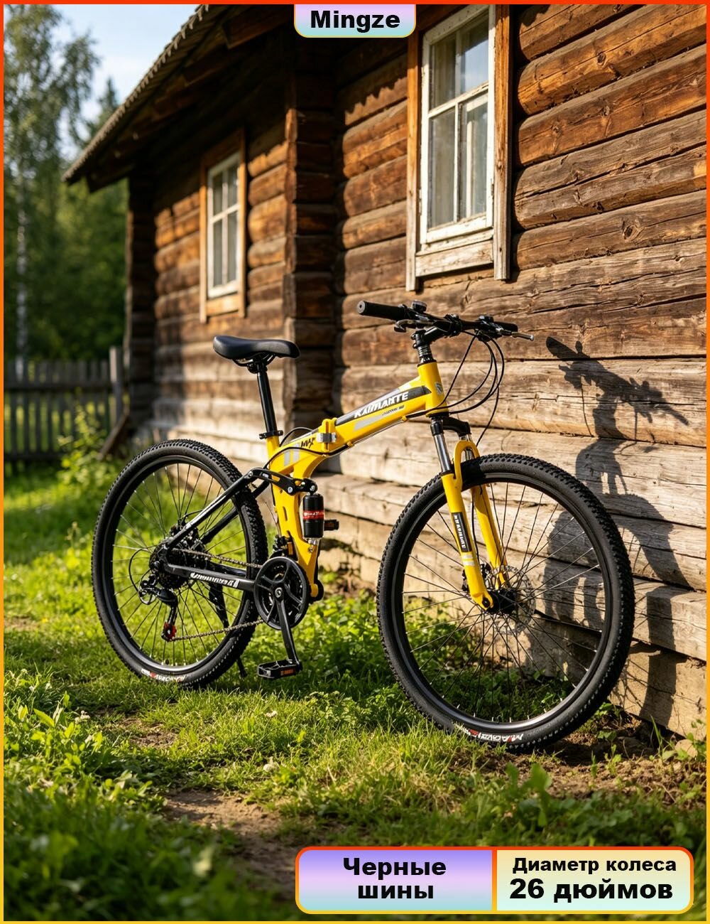 Mingze Велосипед Fat-bike, Гибрид, 30 скорость