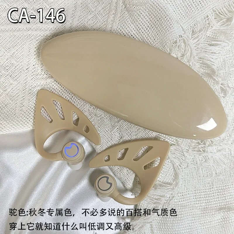 Bluetooth-гарнитура CA-146, Camel