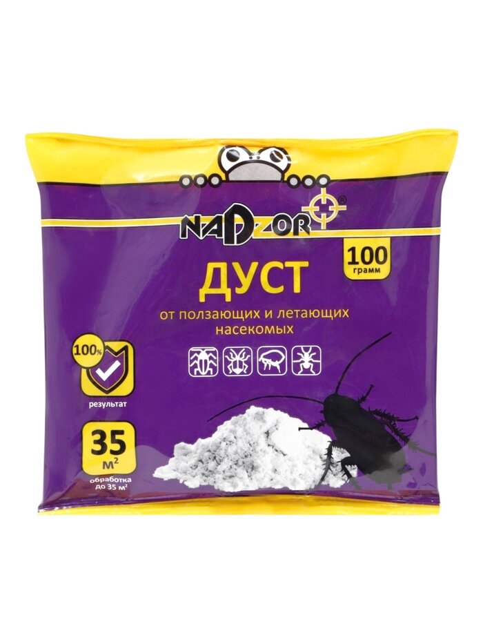 Дуст от ползающих насекомых, Nadzor, 100 г