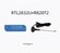 RTL-SDR ADS-B DVB-T DAB приемник Черный, Package A