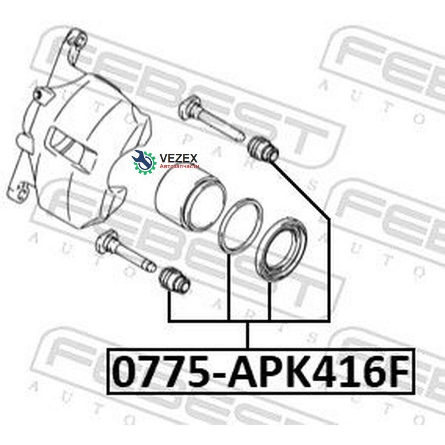 FEBEST 0775-APK416F ремкомплект суппорта тормозного переднего 0775-APK416F