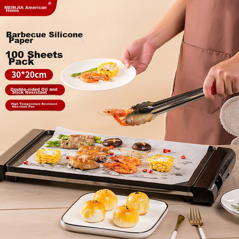 Meijinjia Baking Tools Silicone Paper 20cm*30cm, 100 Sheets, Barbecue Air Fryer Paper, Oil-Absorbing Paper, Oven Baking Tray Paper