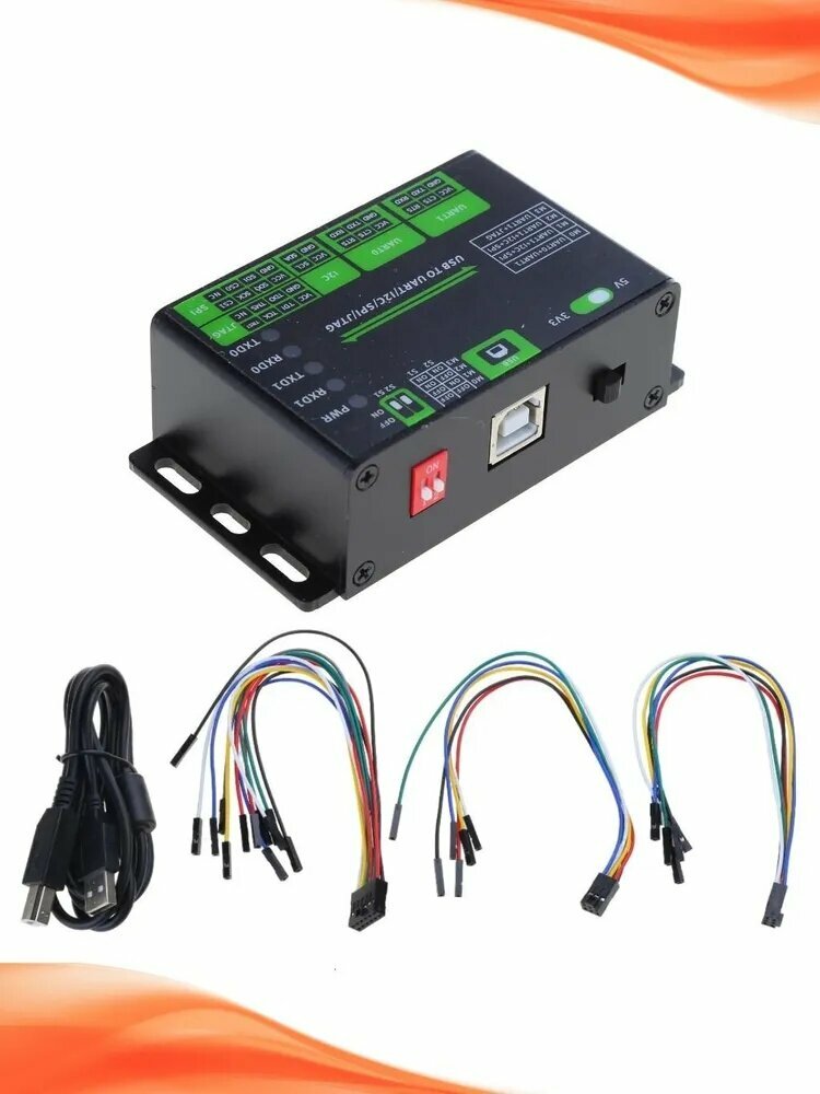 USB-адаптер для UART/I2C/SPI/JTAG
