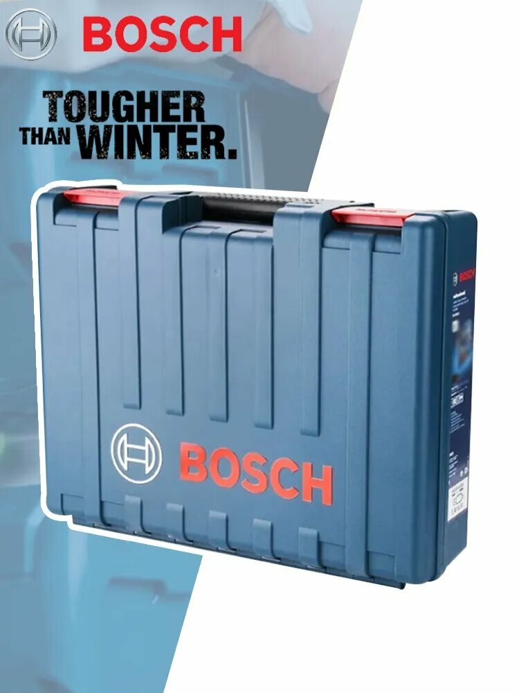 Bosch Ящик для инструментов 50 х 36 х 13 см, 2 секц.