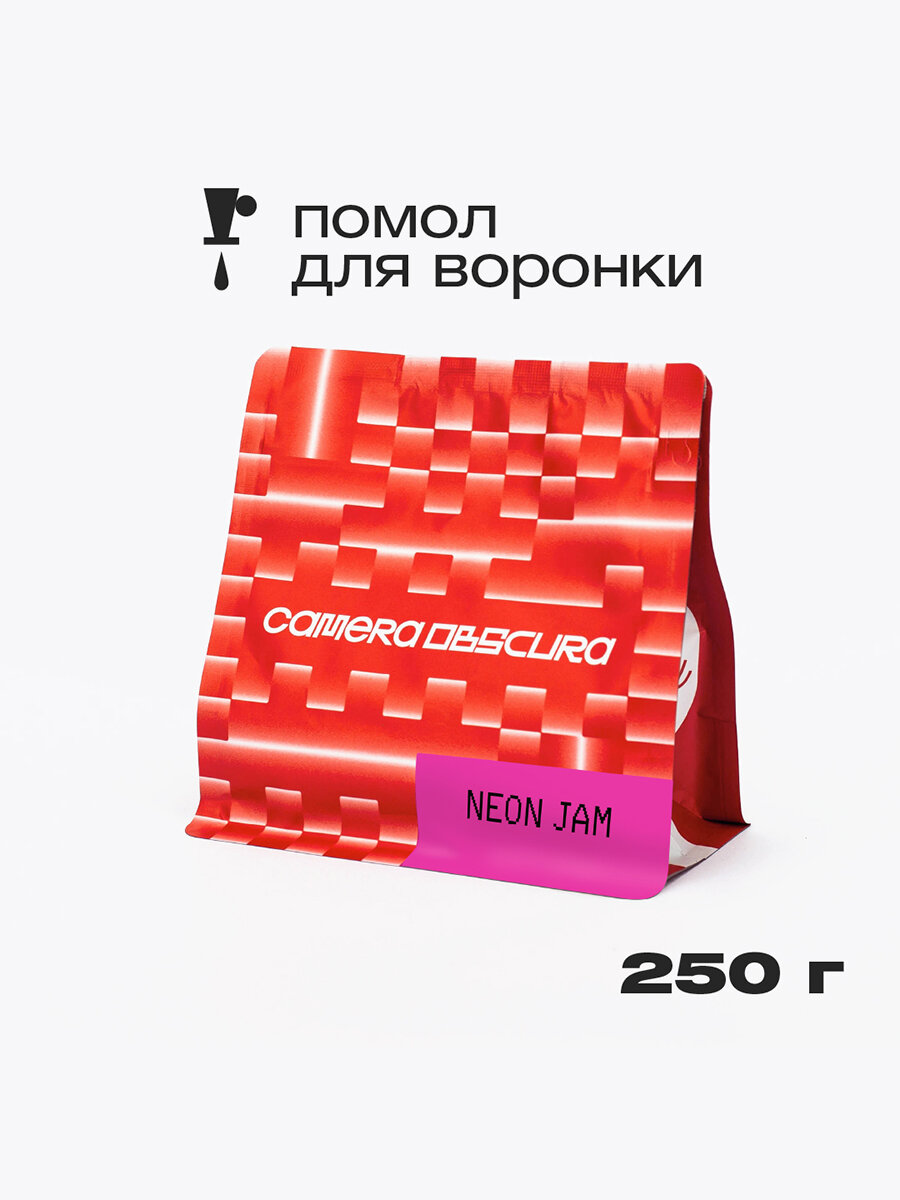NEON JAM (Кения Рунгето АА), помол для воронки V60, фирменный кофе Camera Obscura, 250г