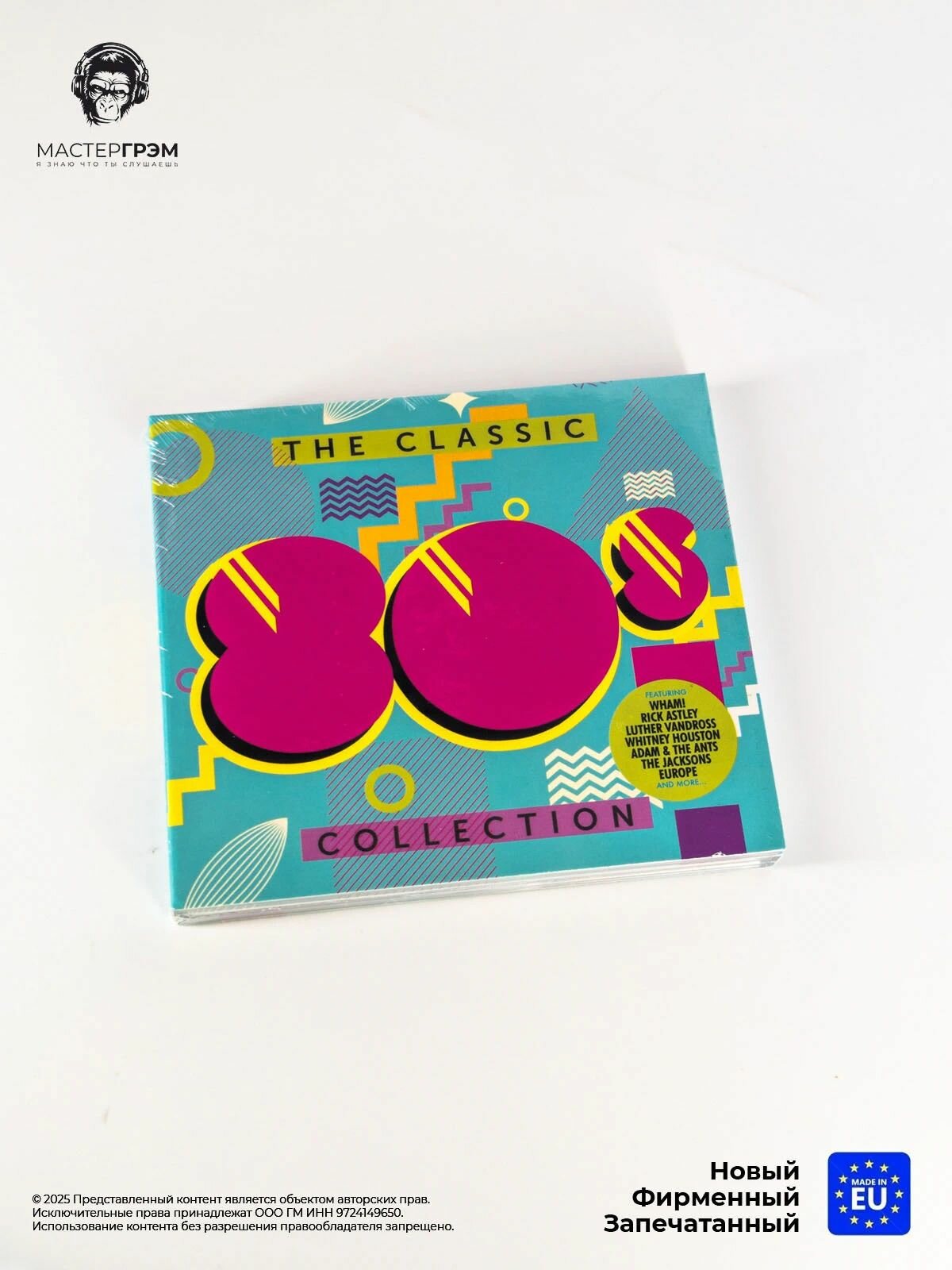 CD диск Various Artists - The Classic 80s Collection (3CD) 2017, Digipack