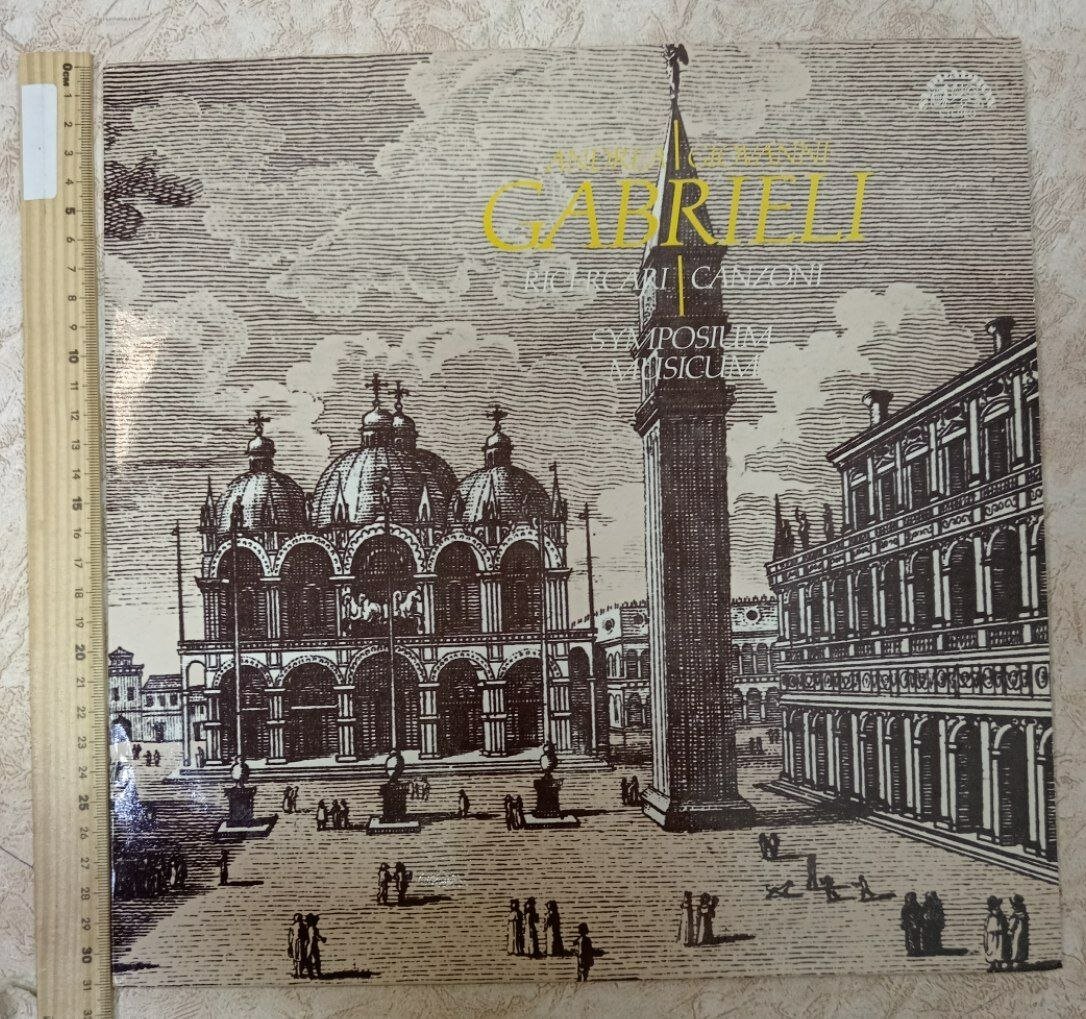 Andrea Gabrieli, Giovanni Gabrieli. Symposium Musicum (Андреа Габриэли, Джованни Габриэли. Музыкальный симпозиум)