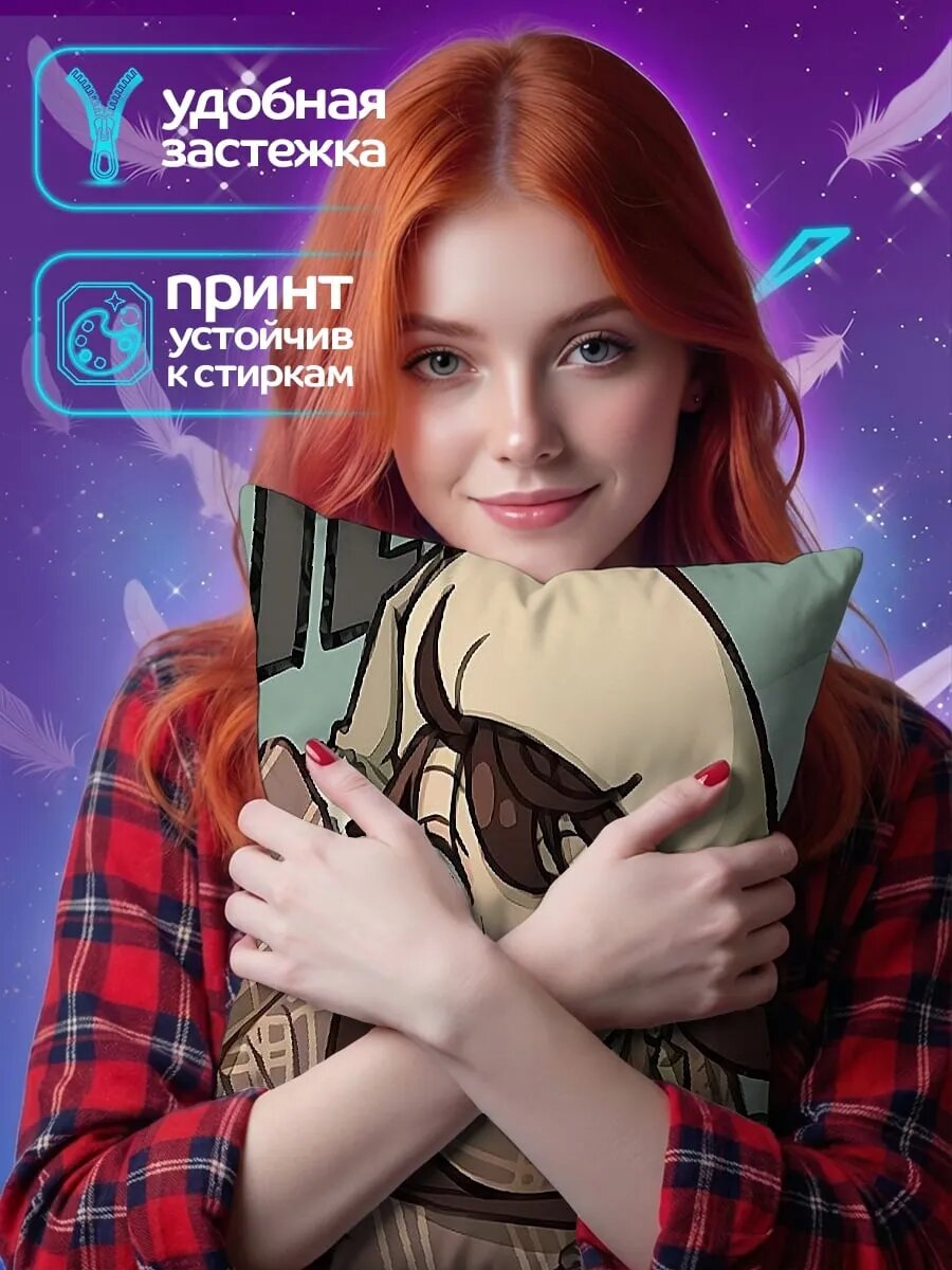 Подушка дакимакура Девушка с собакой — фото 1