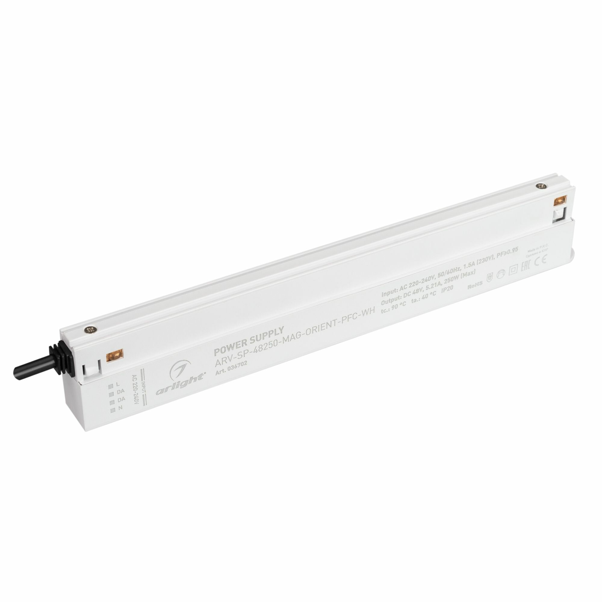 Блок питания для светодиодной ленты Arlight ARV-SP-48250-MAG-ORIENT-PFC-WH (48V, 5.21A, 250W)