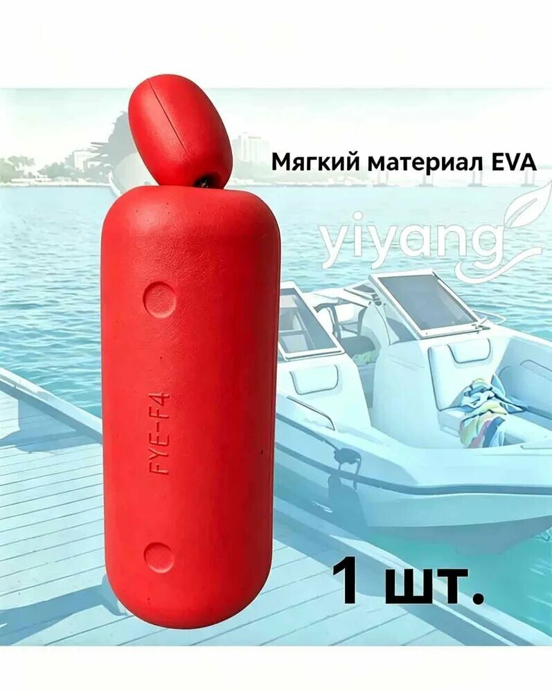 Кранец