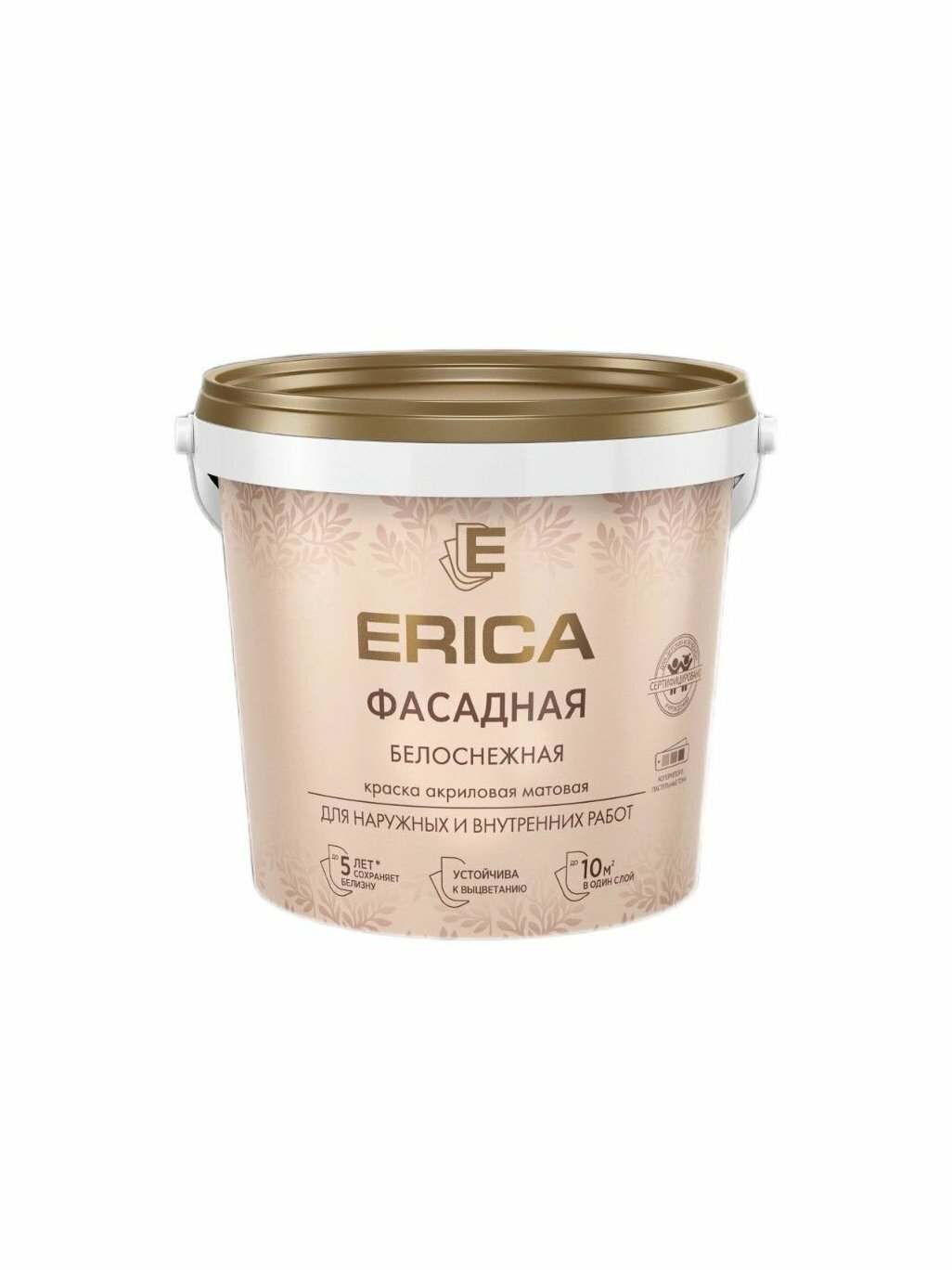 Краска фасадная акриловая Erica водно-дисперсионная белая матовая 1.4 кг для наружных и внутренних работ моющаяся