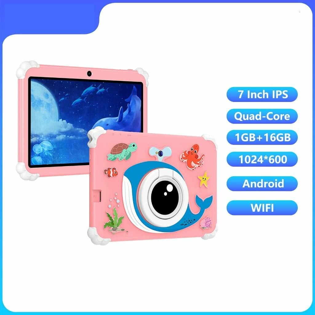 Обучающий планшет Sakura Kidsecond YC0697, Android, 7", розовый — фото 1